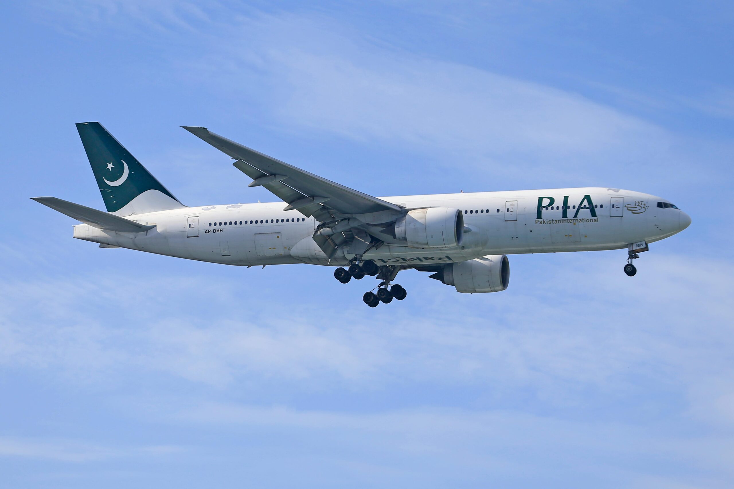 Pakistani Airlines Ad Controversy